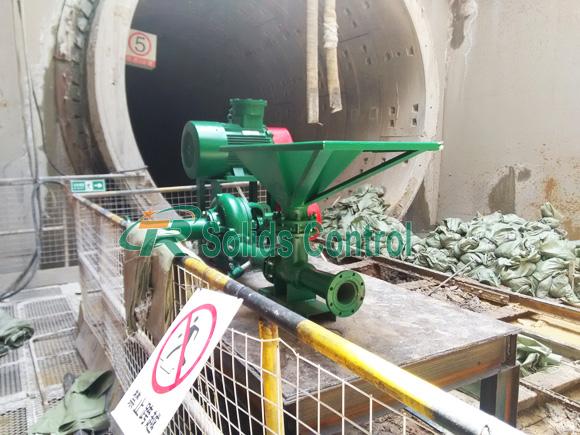 0.25 - 0.4Mpa Work Pressure Mud Hopper For Oil Well Drilling High ...