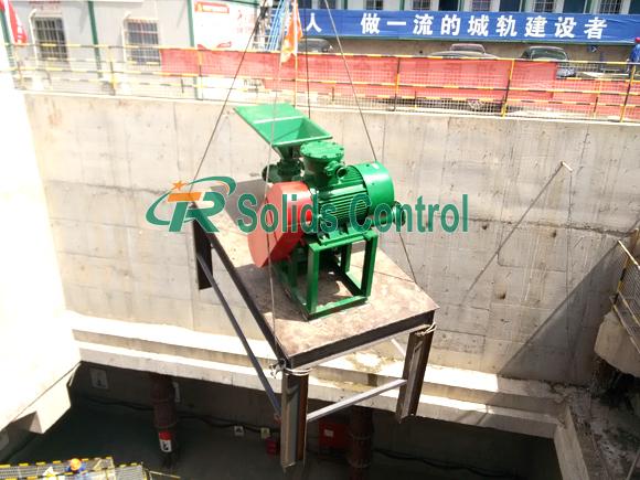 TRSB4*3-11J Drilling Oil Well Mud Mixing System With Stable Performance