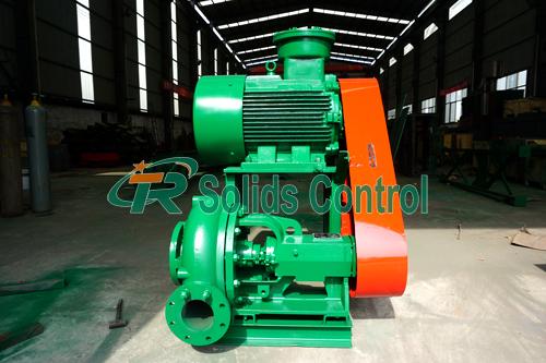 37KW Drilling Mud Processing Shearing Pump Steel Material With API ...