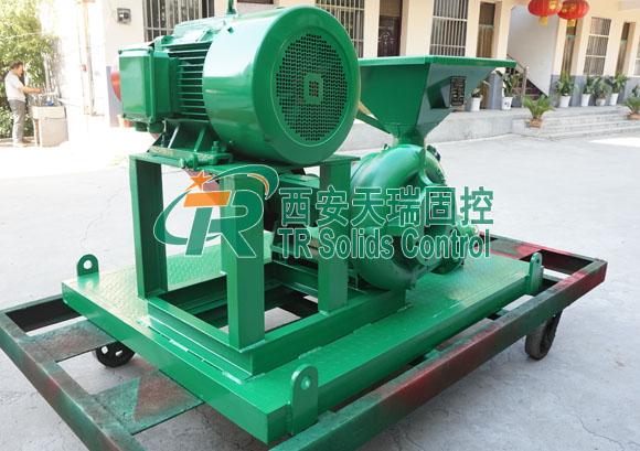 37KW Drilling Solid Control Mud Mixture Machine In Mud Separation System