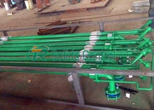 Standard 3 Nozzle Oilfield Solid Control Mud Gun