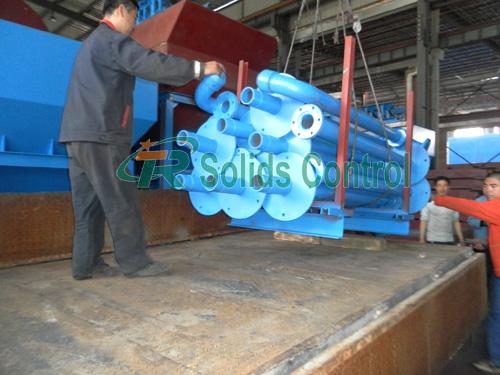 360° Rotation Low Pressure Oilfield Solid Control Mud Gun