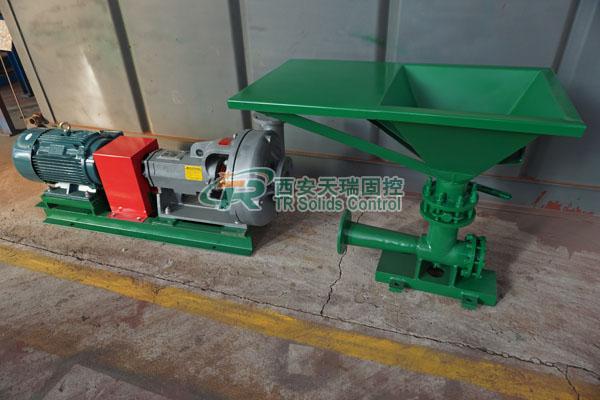 Epoxy Coated 0.4Mpa Oilfield Drilling Jet Mud Hopper