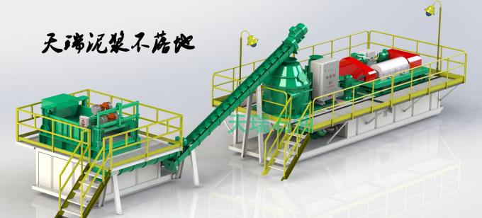 Waste Management 30m³/H Oilfield Drilling Mud System