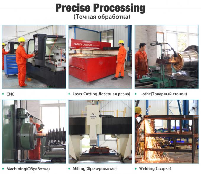 Oil Rig Drilling Mud Circulating System Solid Control System