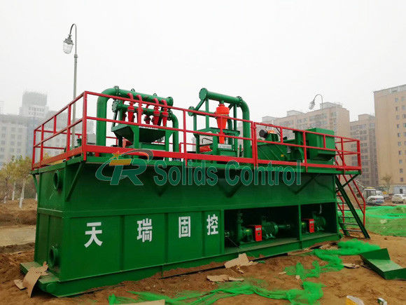 44 KW Power Drilling Mud System TRSLH100 Mud Hopper For Petroleum HDD ...