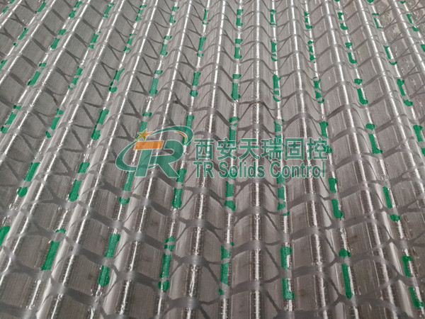 API 200 Mesh Composite Shale Shaker Screen 2 - 3 Layers